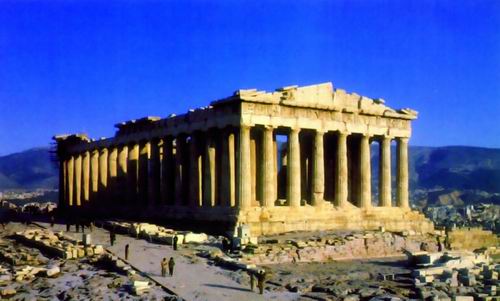 Ceremonia inaugurală se desfăşura cu un fast impresionant.